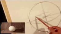 球体结构素描的画法演示,球体切圆方法,素描基础入门