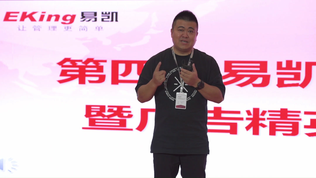 混进大师兄连锁的二师兄,怎样做到不降低客户体验下,就降低成本