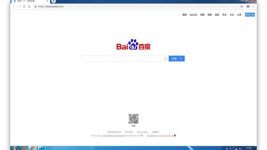 java开发环境搭建: jdk 的安装及环境变量配置