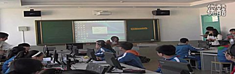 小学六年级信息技术《初识Scratch》【林美珠】2(“青岛出版杯”第四...