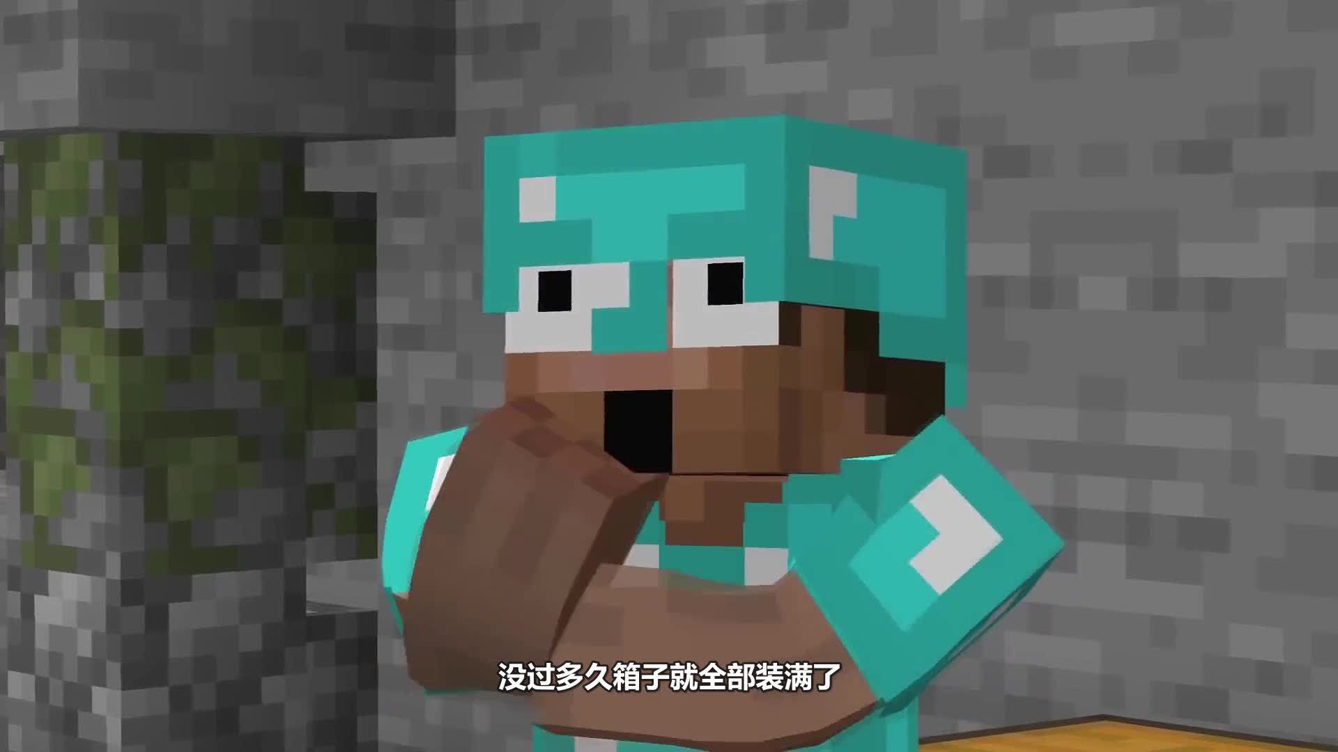 我的世界:干掉村民就能获得大量的绿宝石?