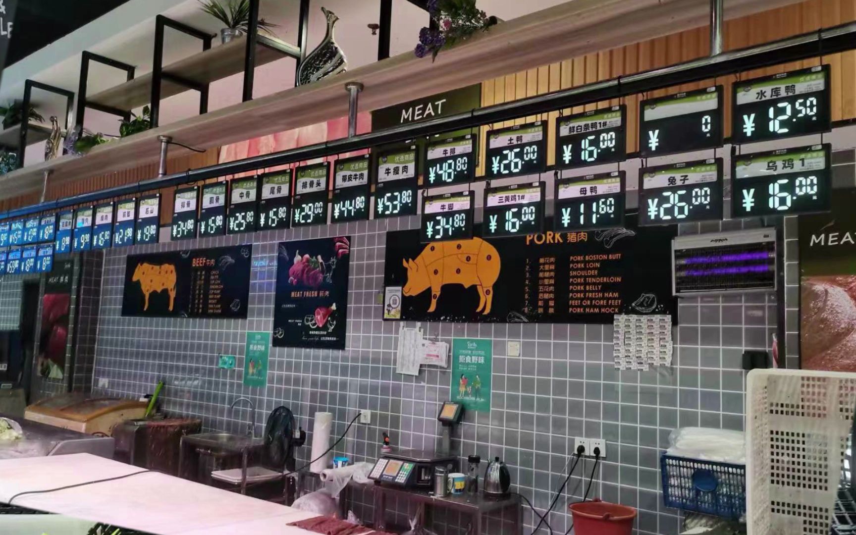 电子价签在超市中各场景应用的展示分享