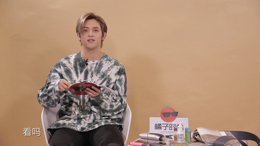 符龙飞圣诞特别彩蛋,想看身份证照吗?还自曝了择偶标准!