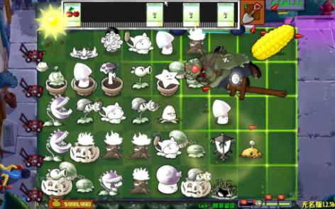 植物大战僵尸无名版之欧非鉴定 下