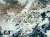 [视频]台风接连生成 多地大到暴雨