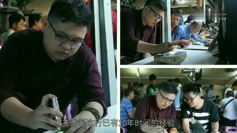 怎么辨别是不是酸洗过的翡翠,男的戴翡翠项链,翡翠鉴别方法真假