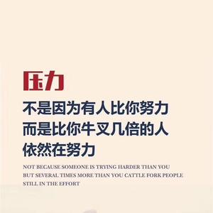 今夜有情 