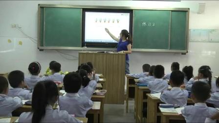 苏教版小学数学一年级上册五认数10以内的数10.练习二-黄老师(配视频...