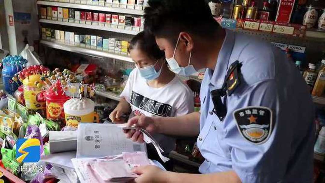 问政山东|同样的执法信息要上传9个不同系统 省大数据局:省内数据...