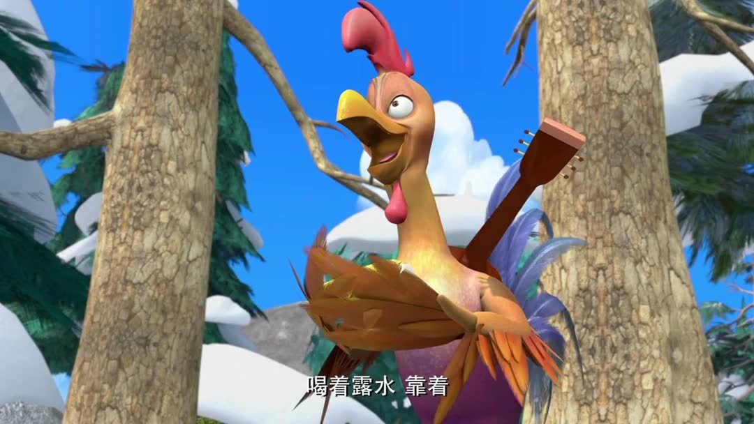 经典搞笑动画片,丛林总动员之溜达鸡