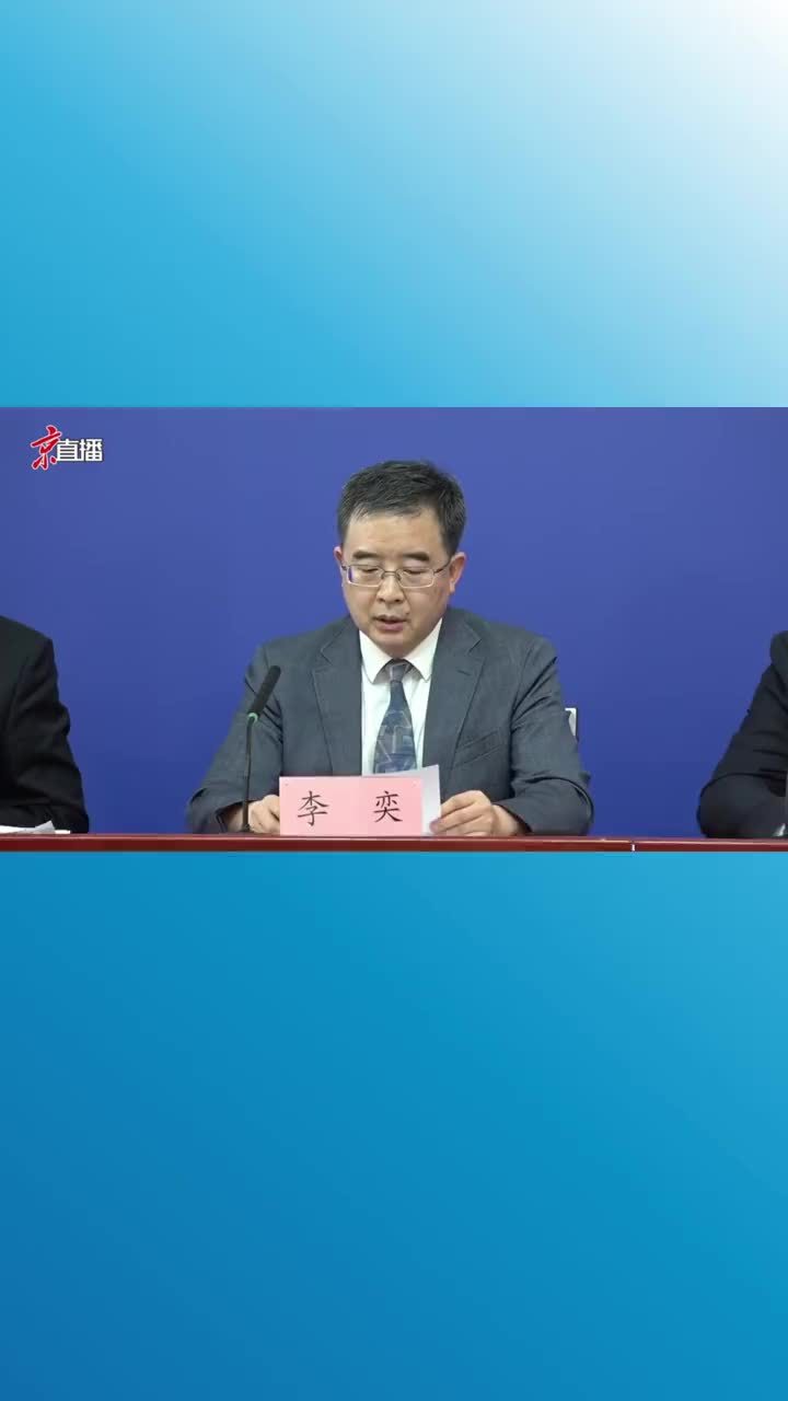 ...的前提下同学可安全有序返乡返家5月25日,在北京市新型冠状病毒...