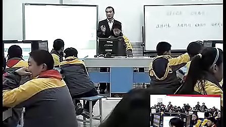 自定义动画——动作路径(2010年全国小学信息技术优质课示范教学集锦)