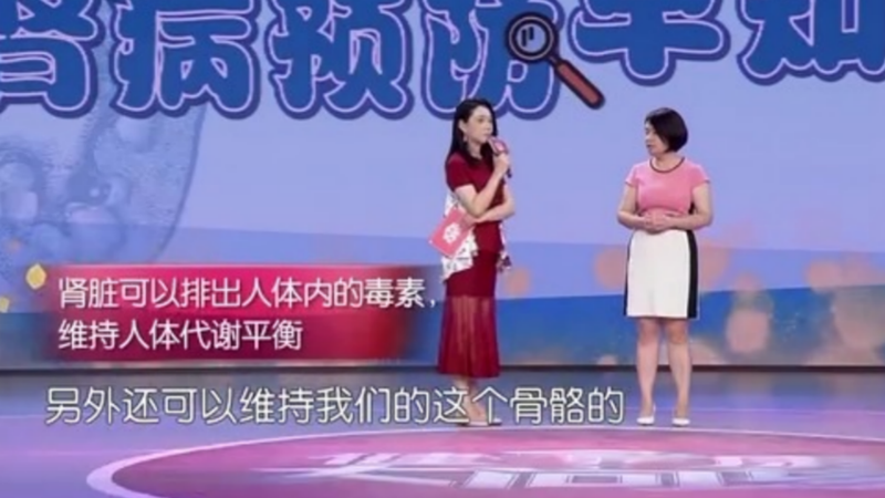 肾脏出现问题时,“尿液”会出现不同表现,专家教你正确判断方法