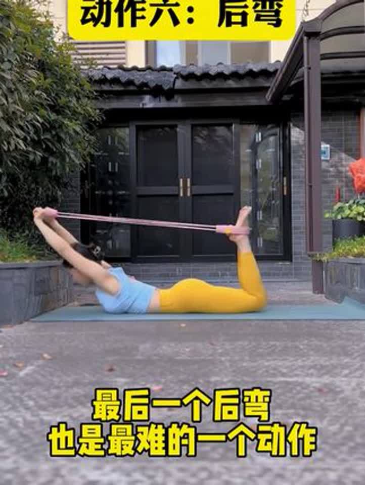 还有不会用脚蹬拉力器的朋友吗?标准方法已分享,有没有用就看你的...