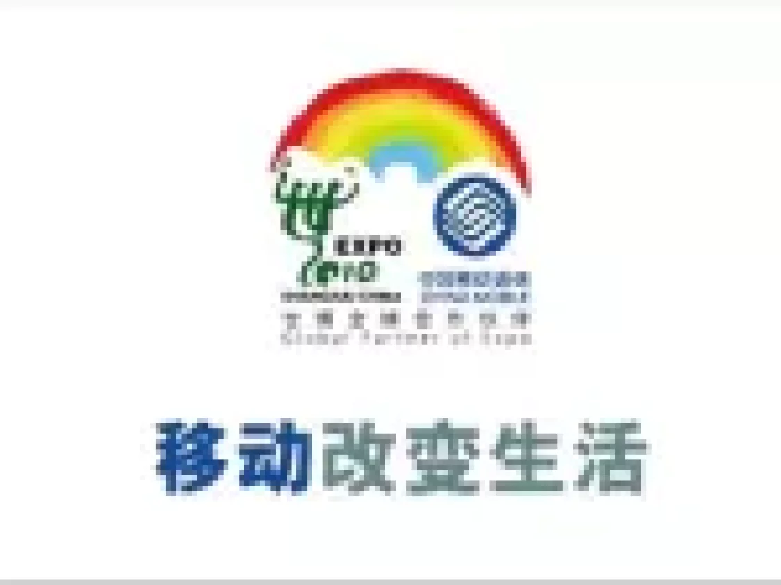 手机钱包139邮箱