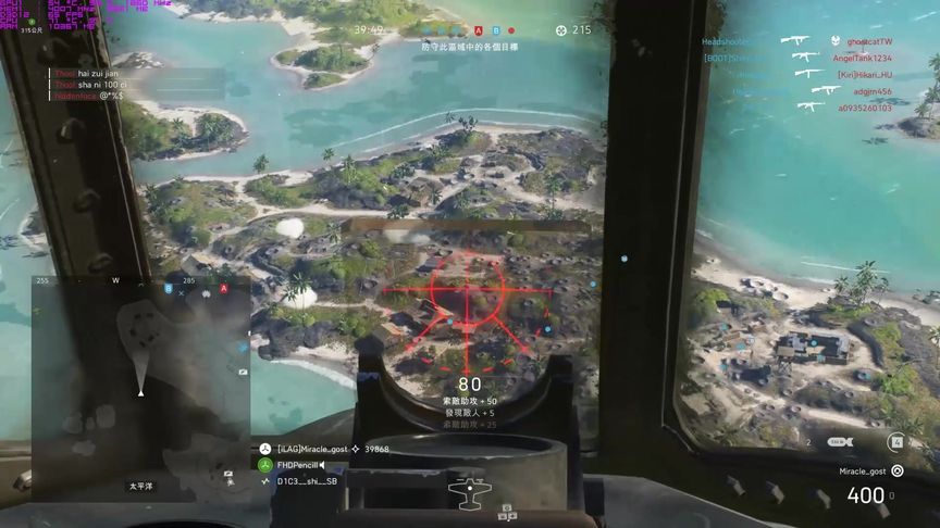 战地5 飞机没有炸弹了怎么办?