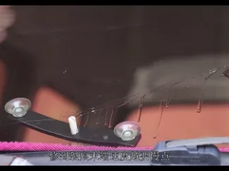 诚和成汽车玻璃裂痕修复教程