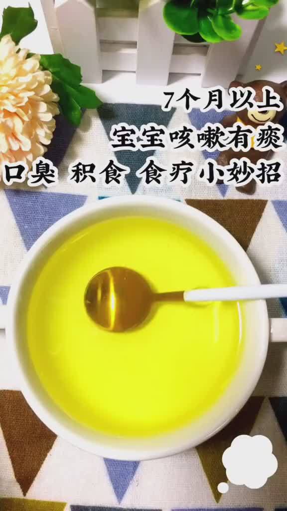 宝宝咳嗽有痰宝妈们先不要着急吃试试这道食疗方法柚子皮的作用