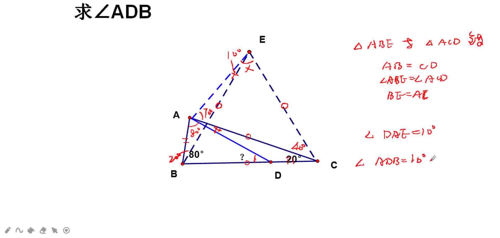 竞赛几何,辅助线太给力!