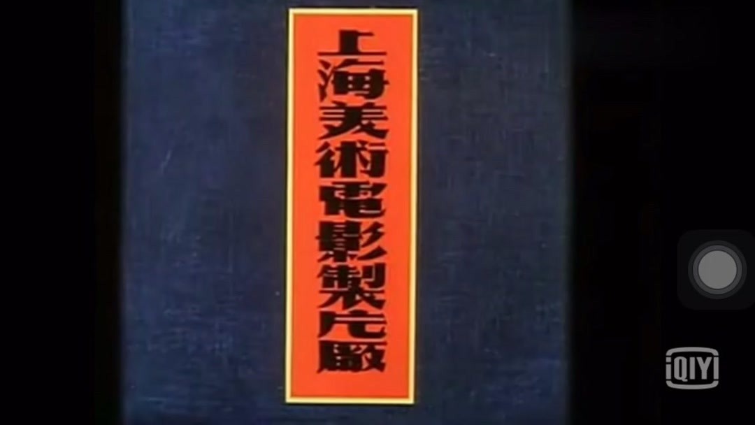 汉字的演变过程