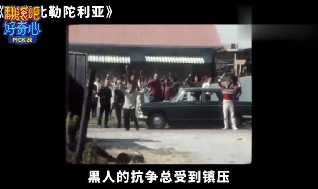 高智商囚犯花404天,用自制木头钥匙打开所有门,成功越狱