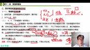 怎么做记账凭证_记账凭证的内容_记账凭证一律由会计人员填制