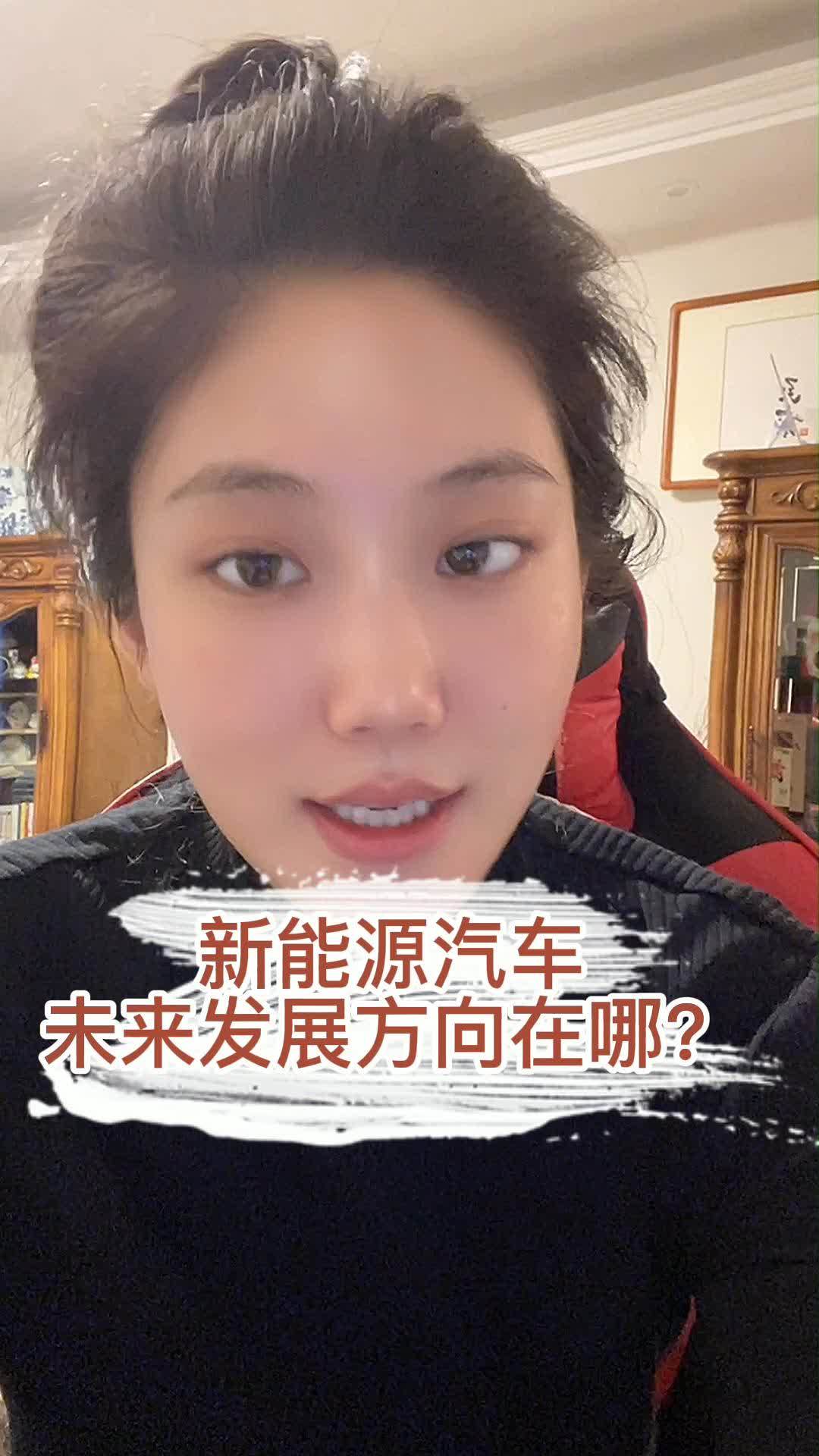 新能源汽车未来发展趋势是什么?氢能源和电动汽车你更看好哪个?