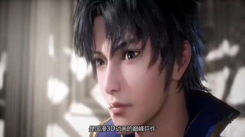 《斗罗大陆》宁荣荣的两种画风