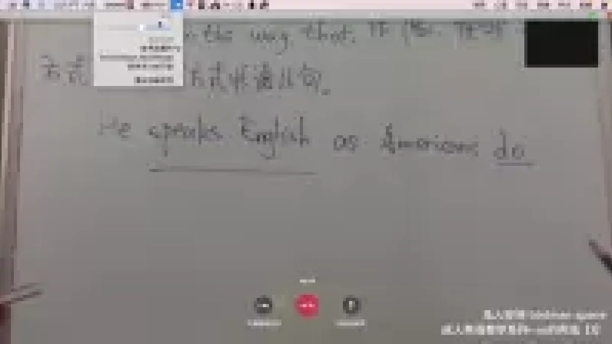 【鸟人空间】成人英语教学系列之as的用法【1】