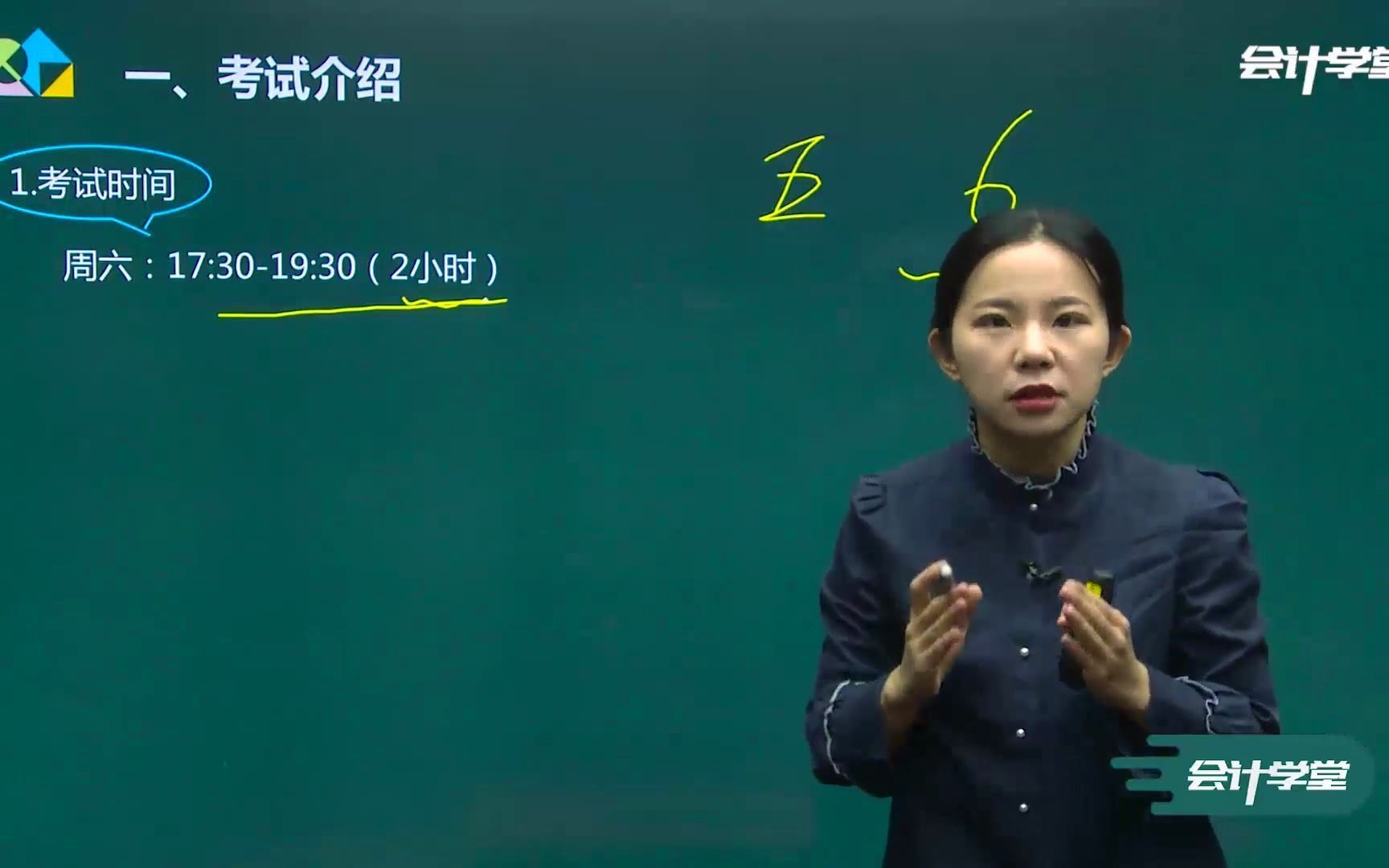 注会经济法重点_注会经济法模拟题_注会经济法复习经验