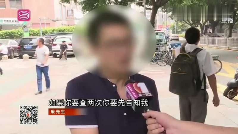 一份征信查询授权书 个人征信一天中被连查5次