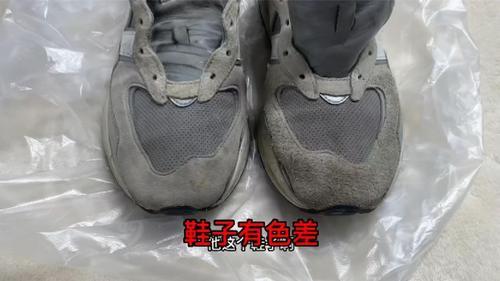 翻毛皮鞋送干洗店去洗,洗完之后颜色不一样,是不是把我鞋子洗坏