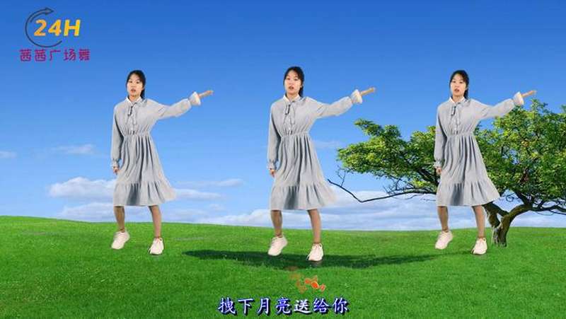 老少皆宜广场舞《小苹果》欢快的旋律简单好看更易学