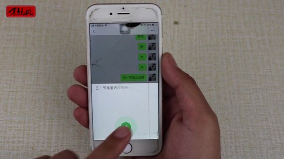 发语音不方便,打字速度又超慢,打开微信这个功能,让你打字如飞