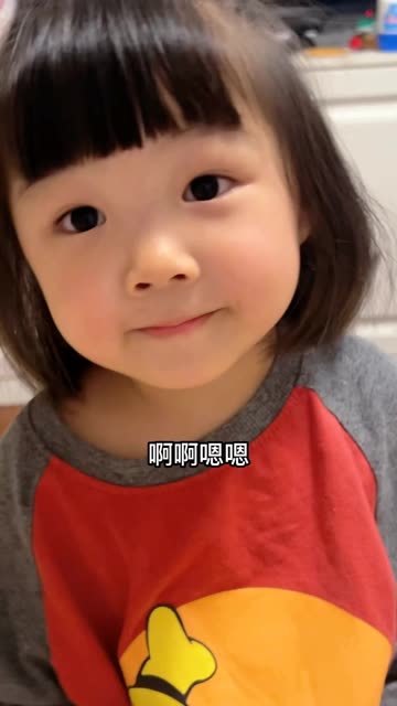 课代表来总结下今日份笑点哈哈哈开学季
