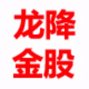 股票炒股入门初学者基础知识 