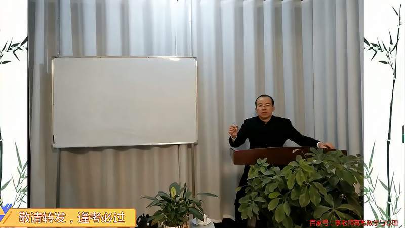 高一数学网课课堂——正余弦函数的对称、周期、单调及其之间关系