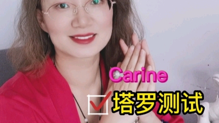 塔罗测试:不再联系的你们是否有思念!
