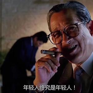 我叫阿强@ 