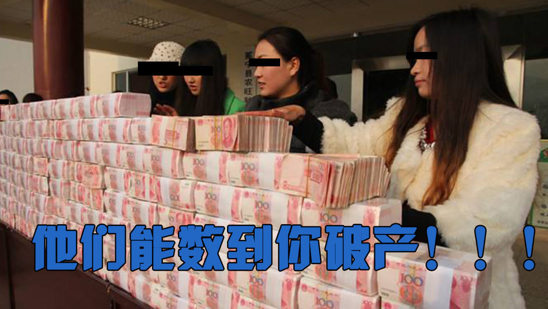 手速篇:各国高手花样数钱方法?告诉你单身这么多年不是白练的!