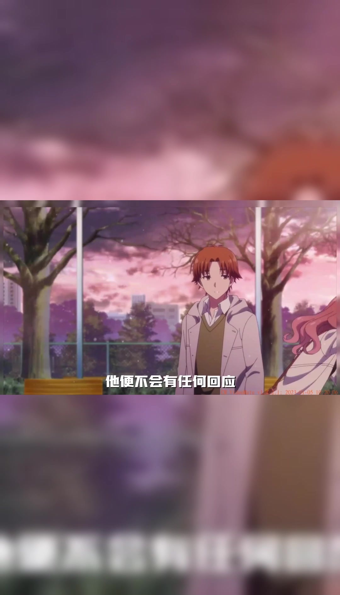 欢迎来到实力至上主义的教室:路哥究竟有多冷血