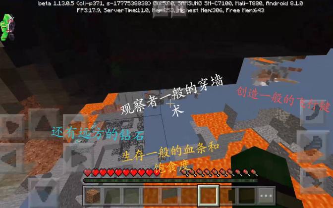 活动作品我的世界be没有观察者模式?不可能!我现在教你「二哈小汪」...