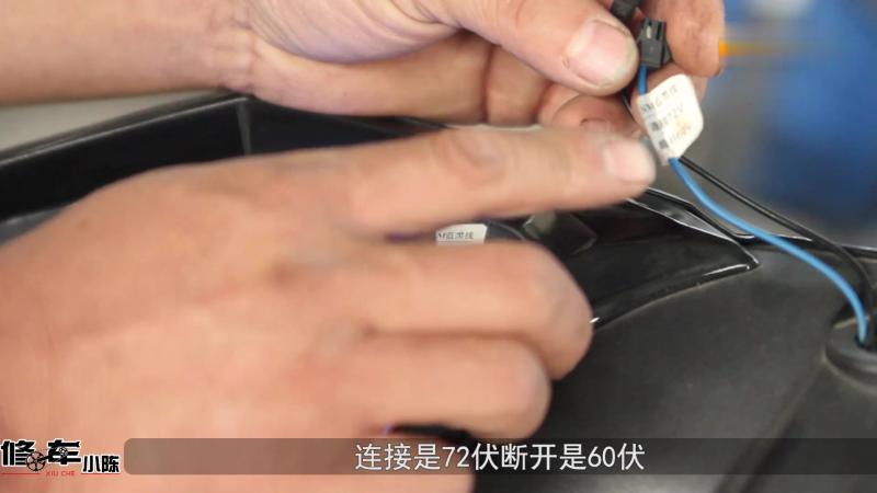 电动车仪表显示有电,车子却不能正常行驶,师傅告诉你怎么处理!