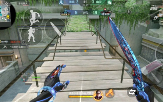 cfm 終極生化新金字塔,上bug木橋技巧。