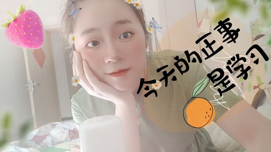 环境工程专业的学生 学些什么呢？让我来告诉你