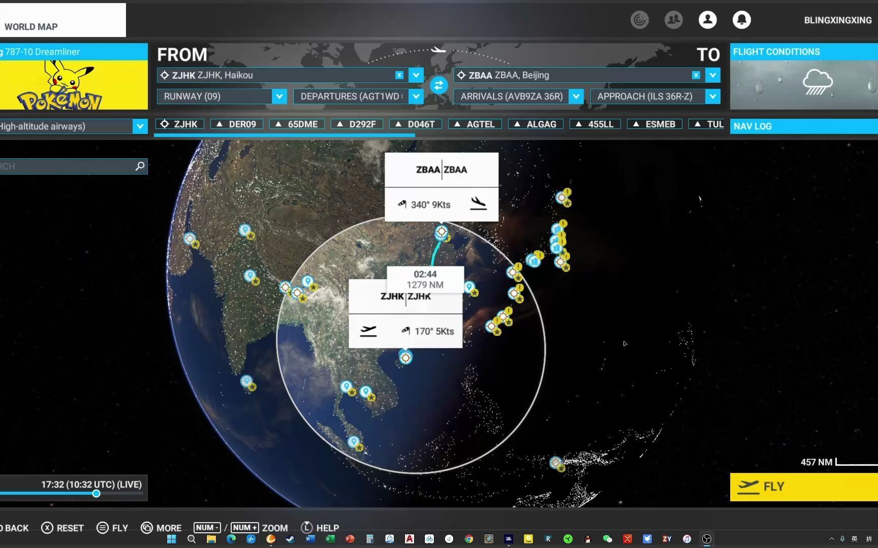 萌新!B78X宝可梦号 从海口到北京【微软模拟飞行】