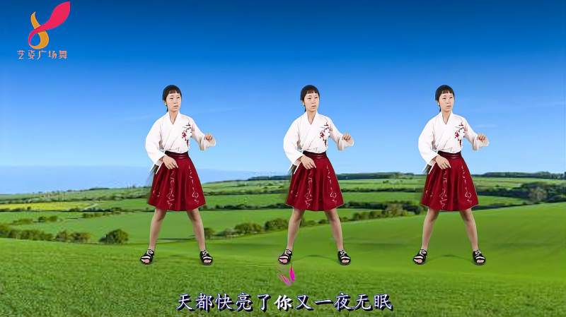 越南版《点歌的人》一夜爆火的舞蹈,简单易学附分解,快来跟风吧