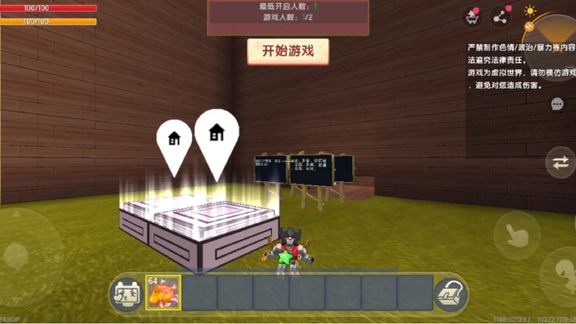 迷你世界:今天玩儿的是老鼠模拟器