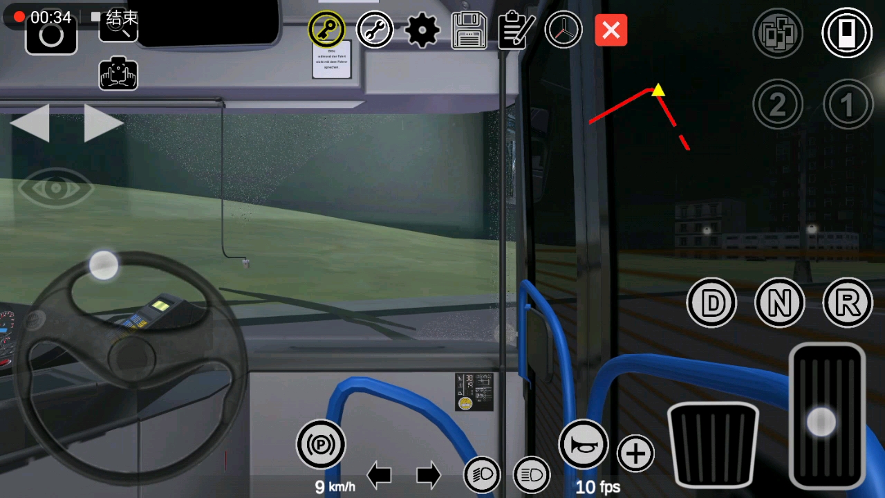 环绕山环线,用无轨电车跑