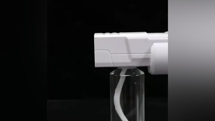 喷雾枪,消毒枪,纳米喷雾